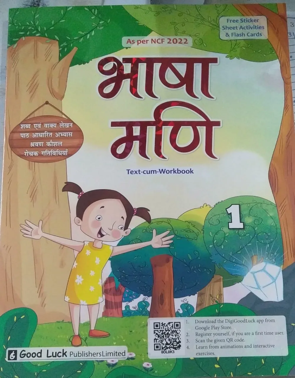 Bhasha Mani Work Book-1