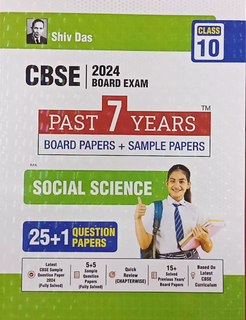 Shivdas Past 7 Years Board Papers and 25+1 CBSE Sample Papers for CBSE ...