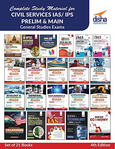 Complete Study Material for Civil Services IAS/ IPS Prelim & Main ...