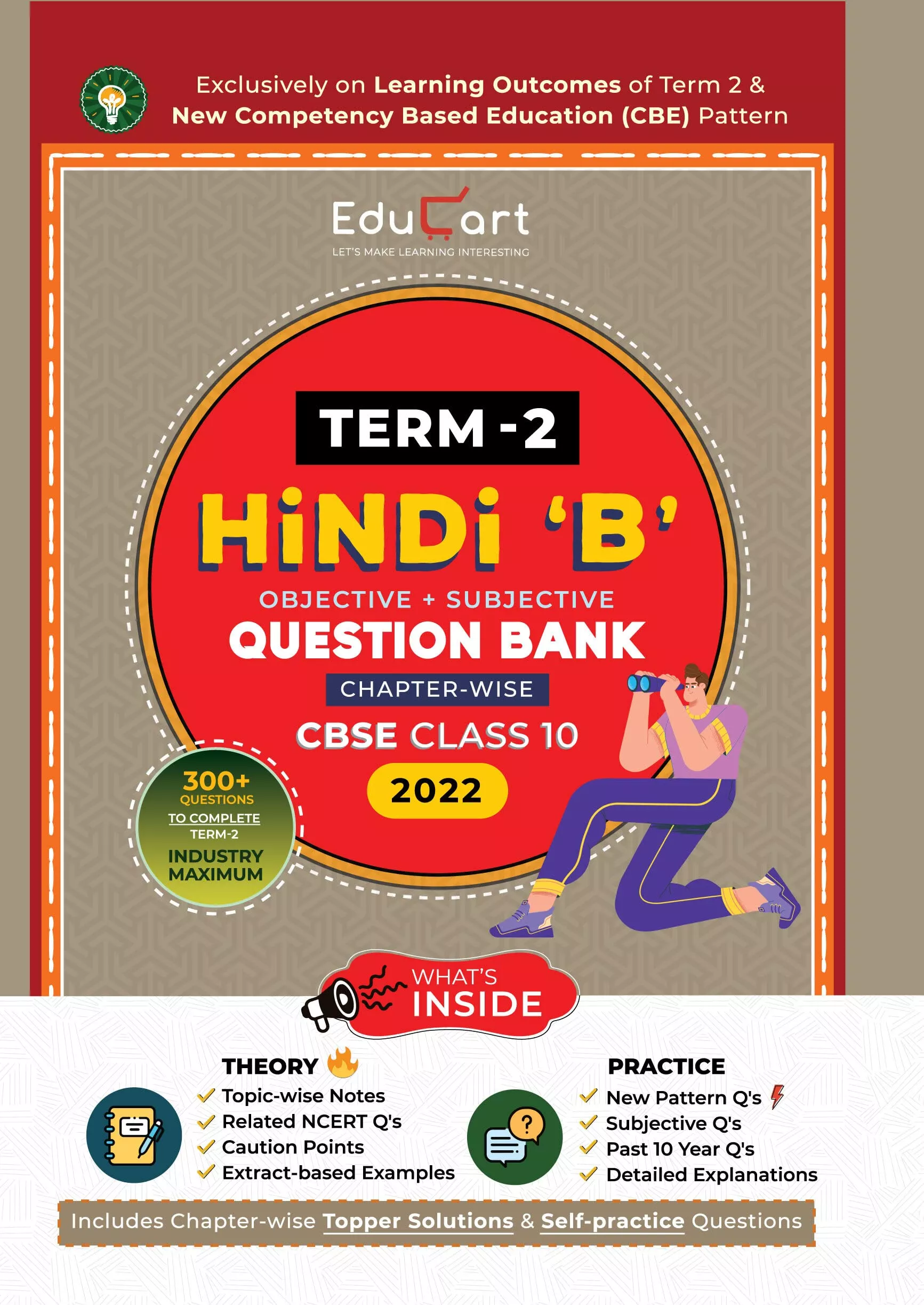Educart Term 2 Hindi B CBSE Class 10 Objective & Subjective Question ...