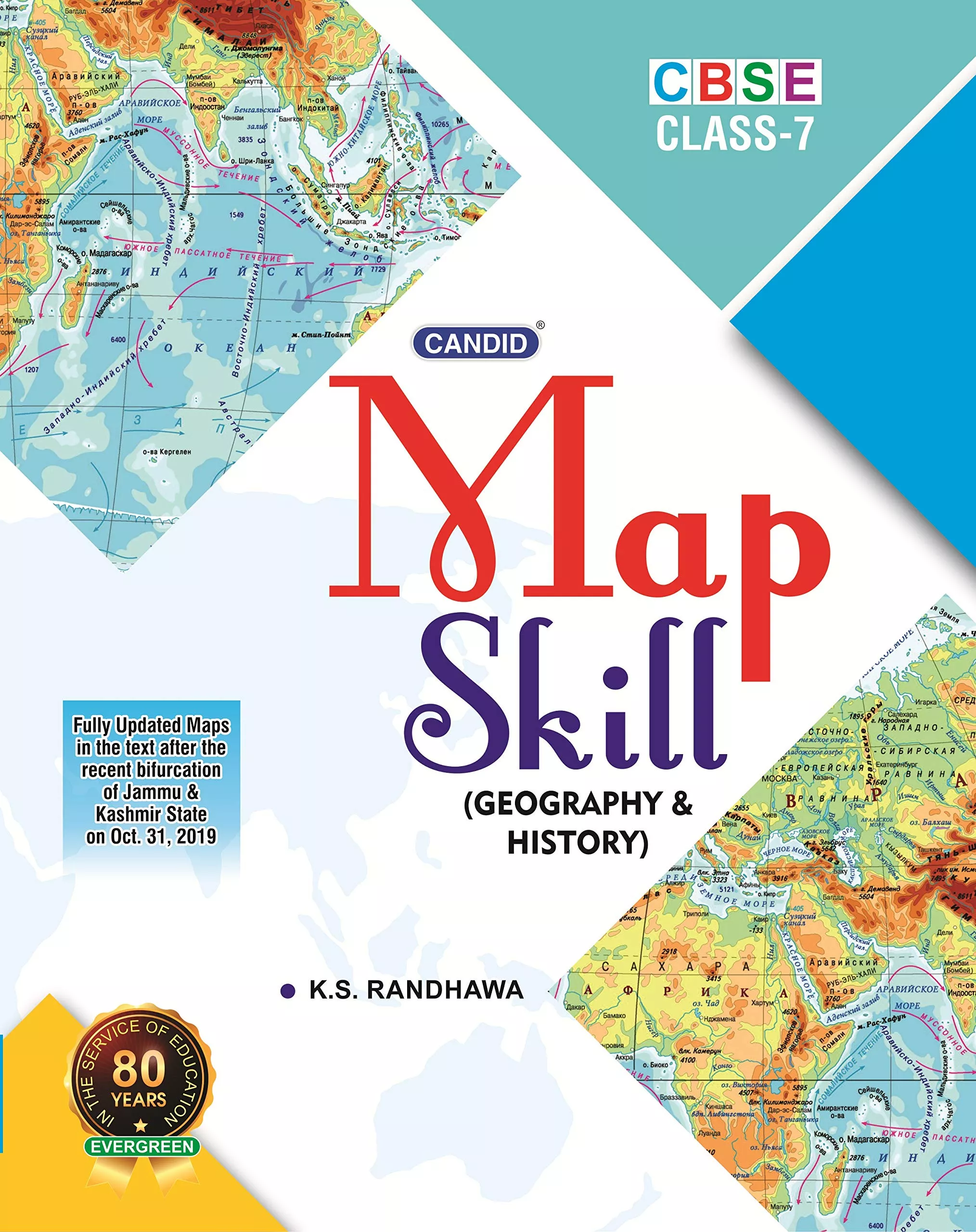 Evergreen CBSE Candid Map Skills (Geography and History): For 2021 ...