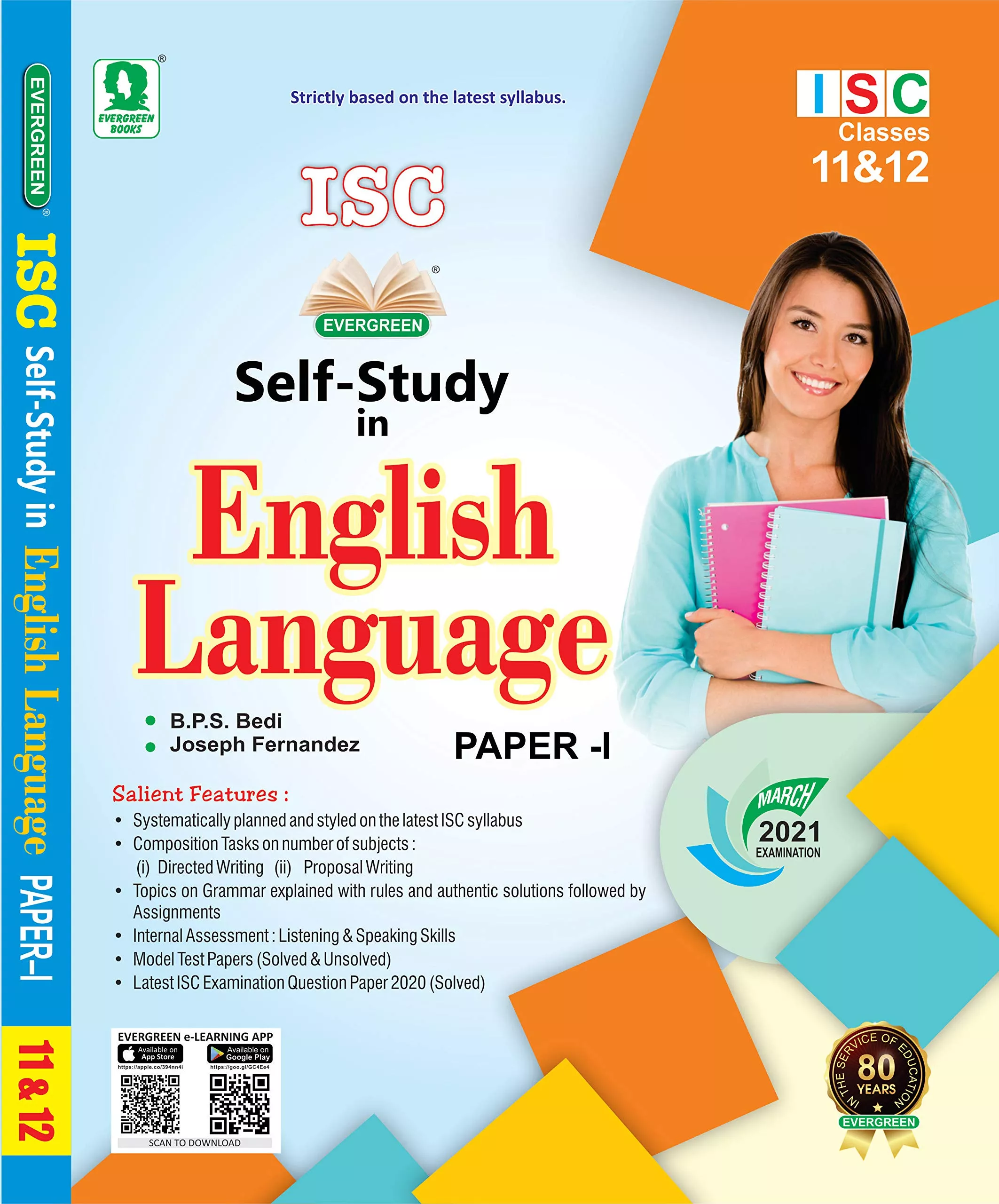 Evergreen ISC Self Study In English Language Paper 1: For 2022 (CLASS ...