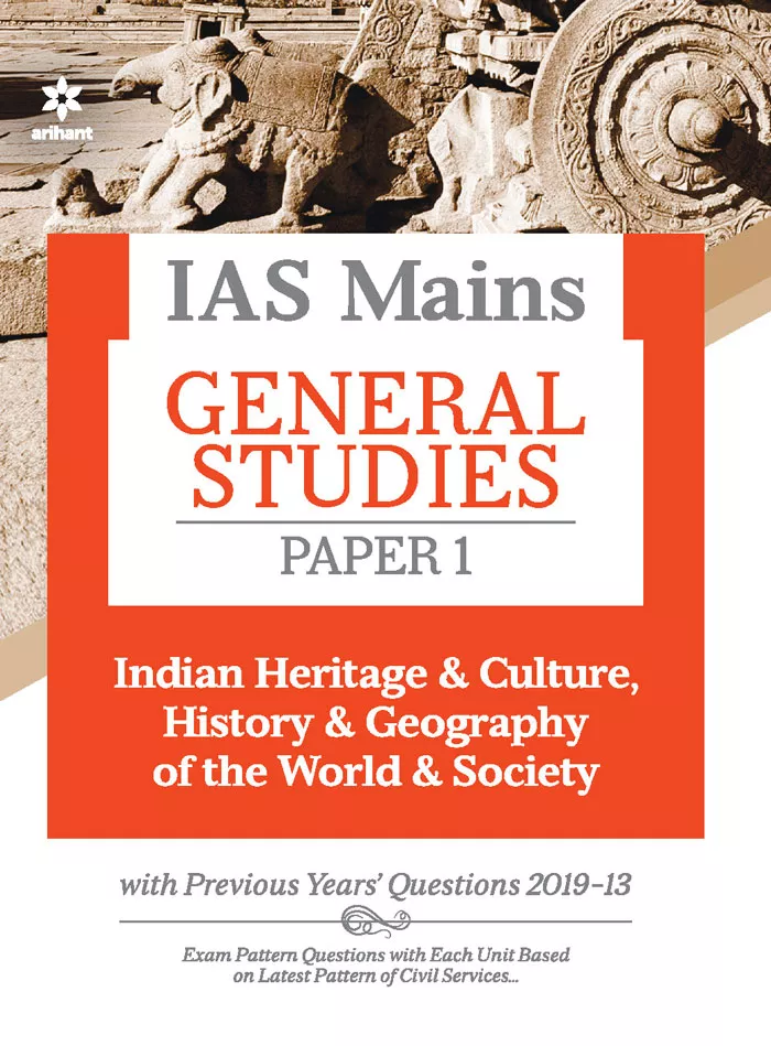 IAS Mains Paper 1 Indian Heritage & Culture History & Geography of the ...