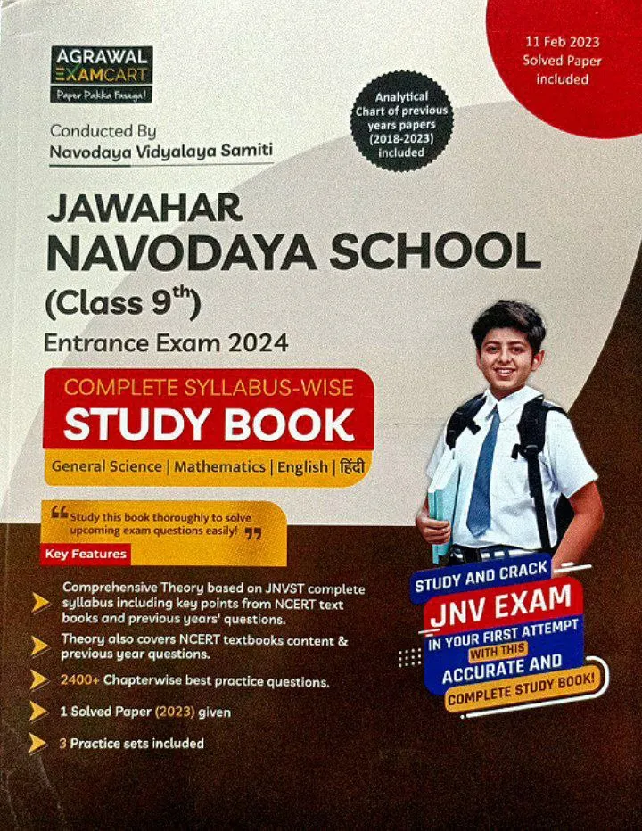 Jawahar Navodaya Vidyalaya Study Guide Entrance Exam Class -9 (E)(2024)