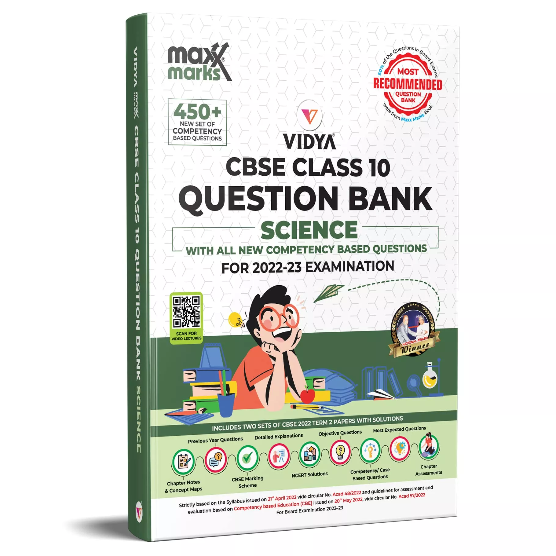 Maxx Marks CBSE Class 10 Question Bank - Science for 2023 Exam (New ...