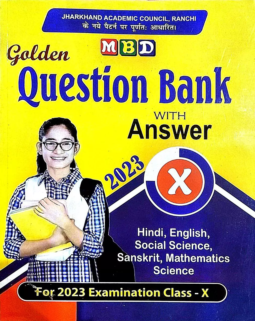 Mbd Golden Question Bank With Answer -10 Combined | 2023