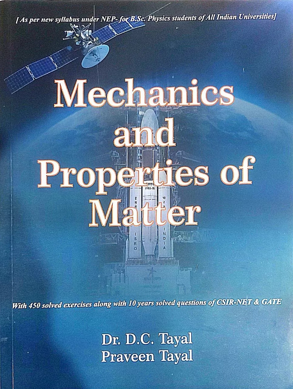 Mechanics And Properties Of Matter(As Per NEP)