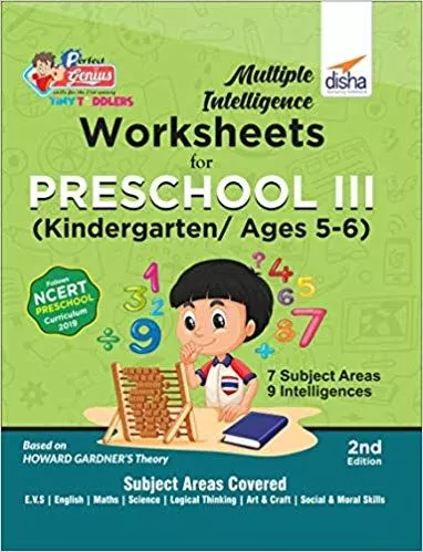 Multiple Intelligence Worksheets for PRESCHOOL III (Kindergarten/ Ages ...