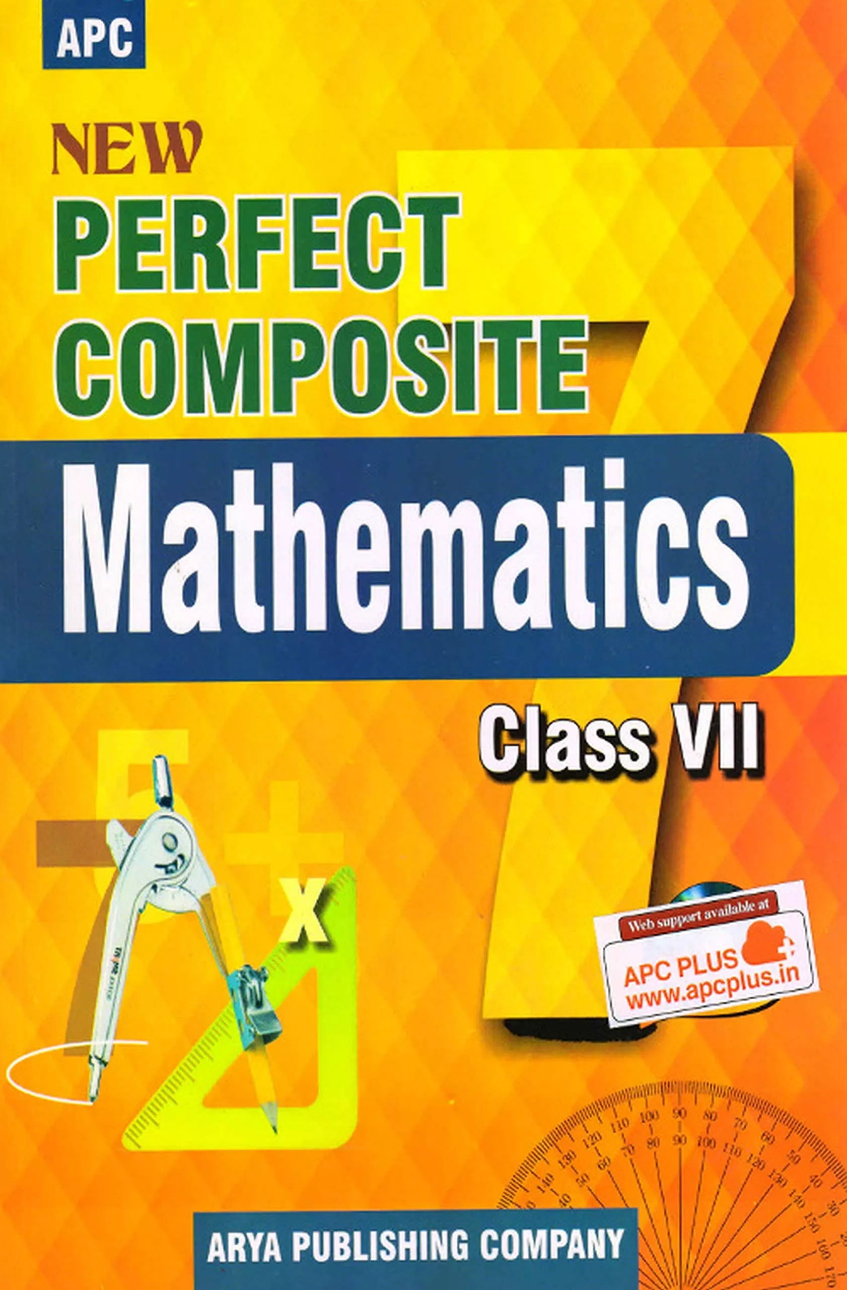 New Perfect Composite Mathematics Class 7