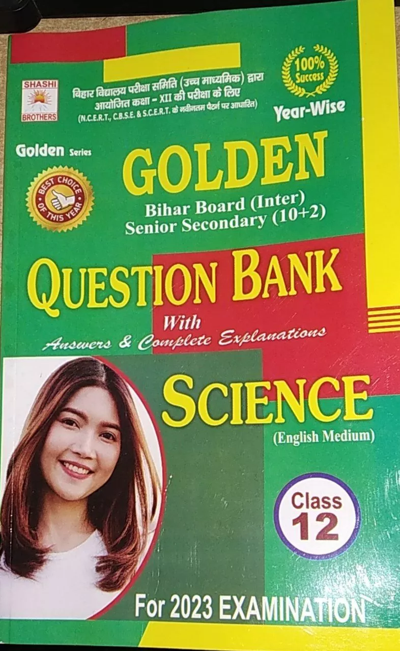 Science Question Bank (Eng) - Class 12 (Year wise)