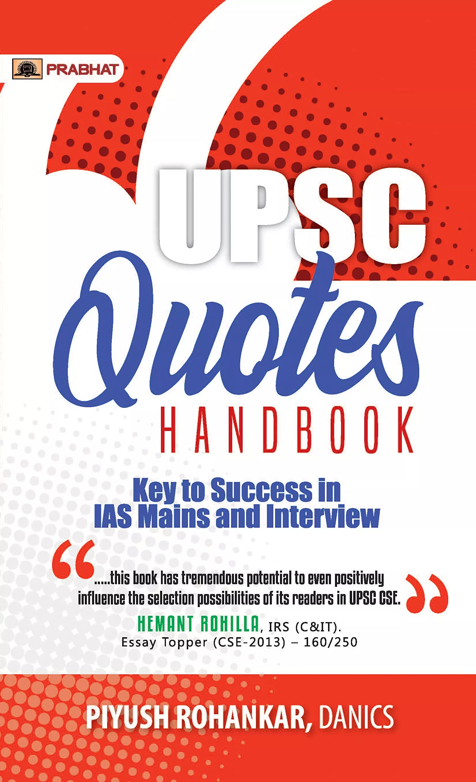 Ias Exam Quotes