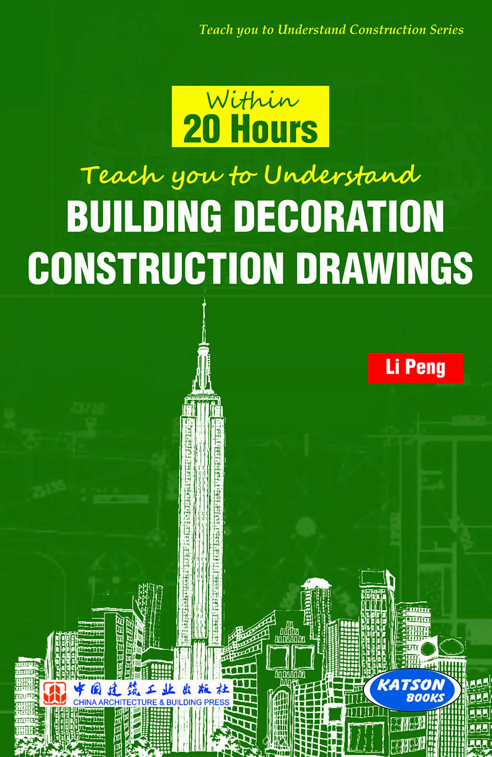 Within 20 Hours Teach you to Understand Building Decoration ...