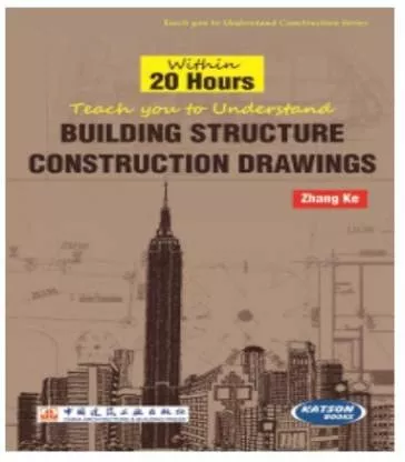 Within 20 Hours Teach you to Understand Building Structure Construction ...